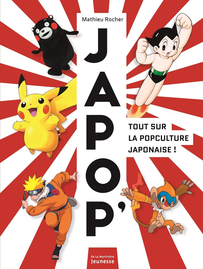 Les 7 (vrais) meilleurs livres sur le Japon en 2022